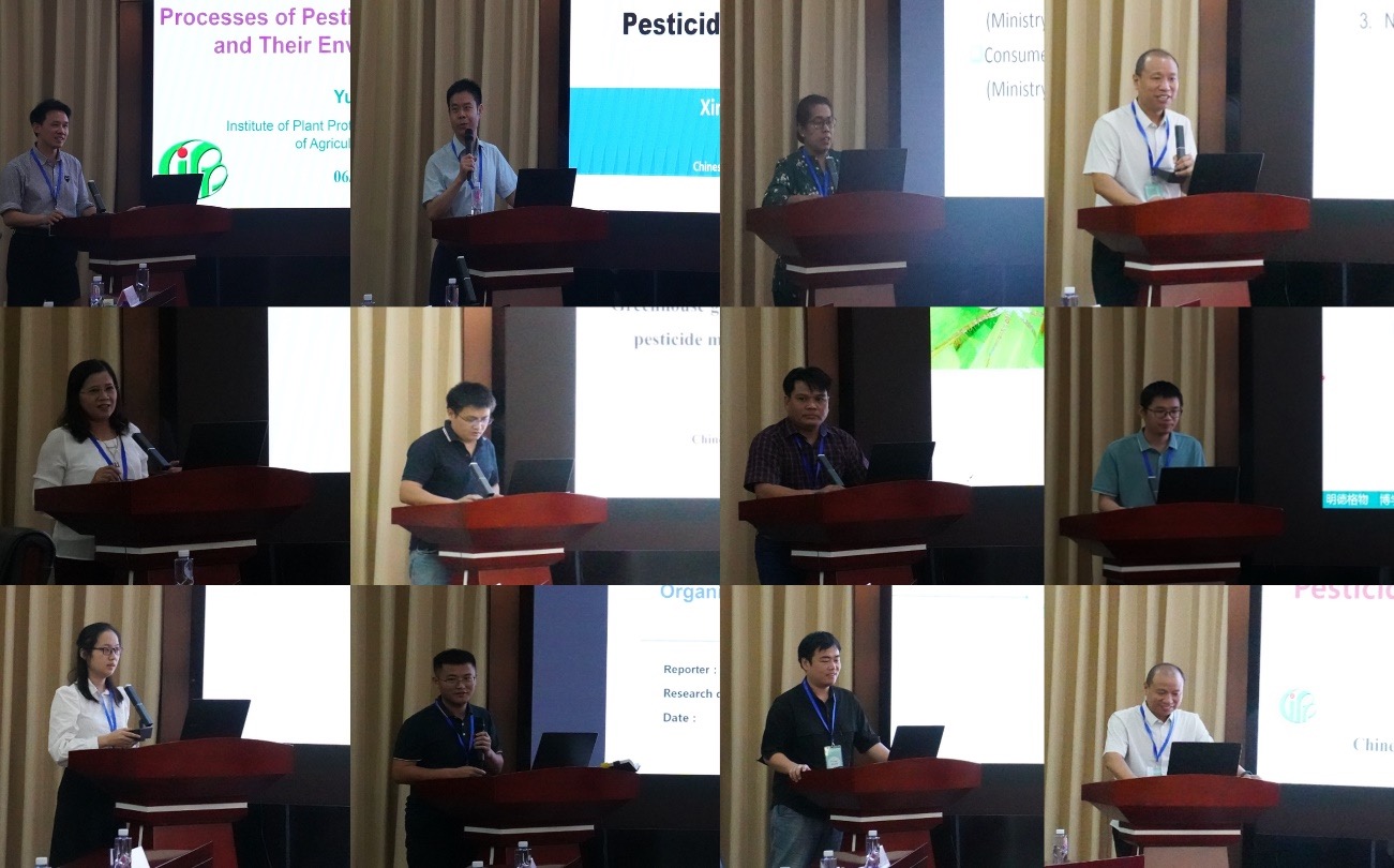 学术活动 - 中国农业科学院中原研究中心