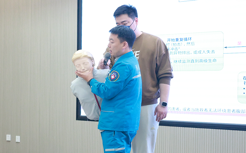 工作动态 - 中国农业科学院中原研究中心